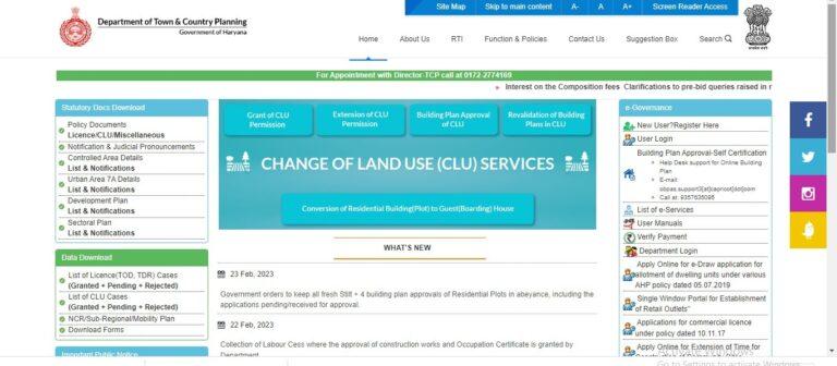 How to find property id in Gurgaon (Haryana & Delhi)